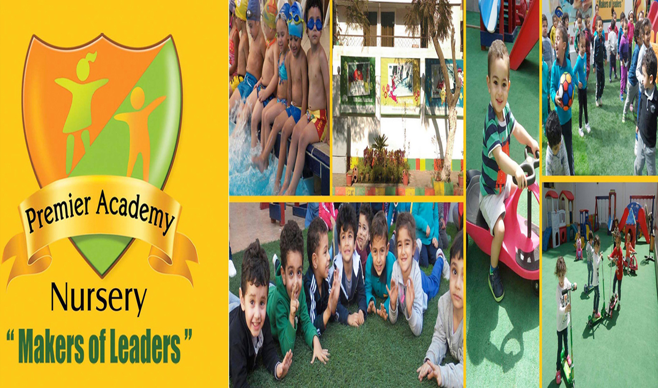 Premier Academy School