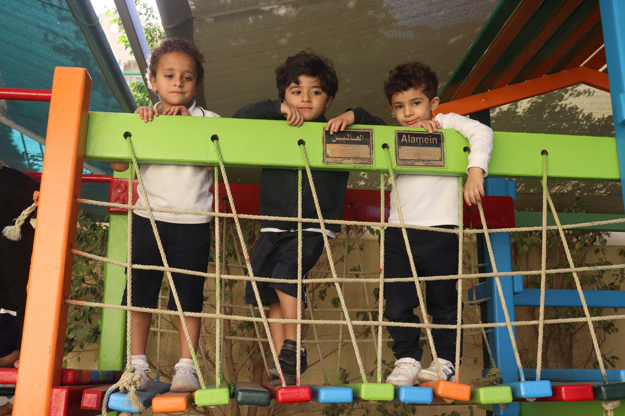 Modern American School of Egypt