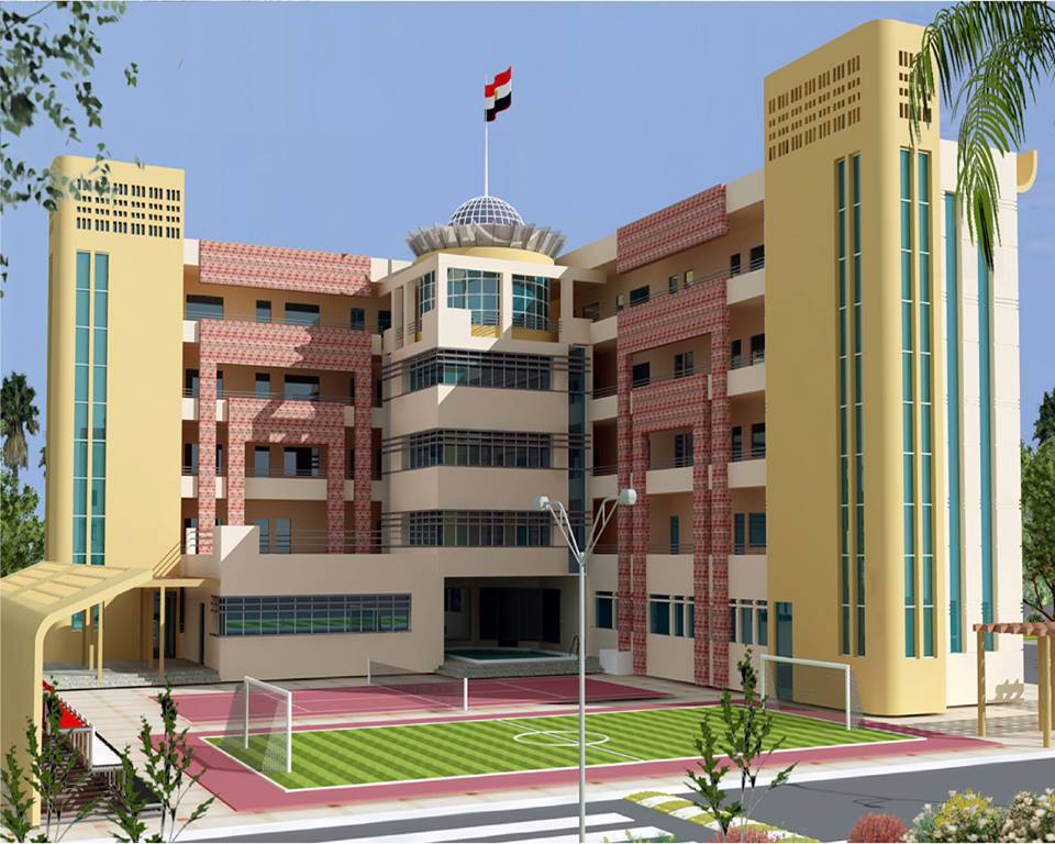 Ramatan Language School