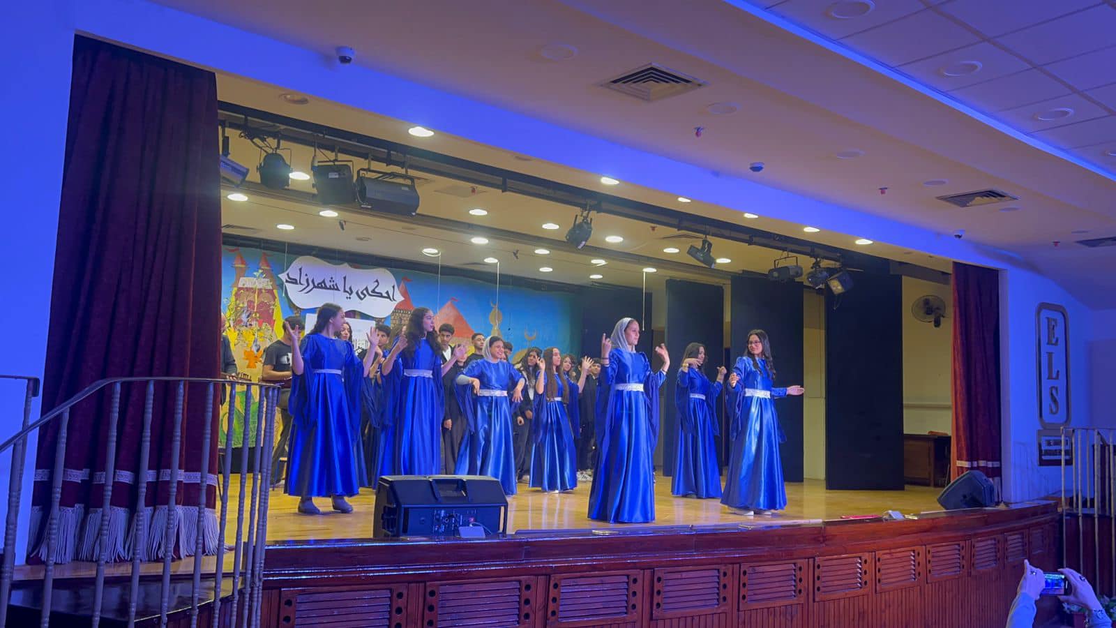 EGYPTIAN LANGUAGE SCHOOLS - ELS Fees