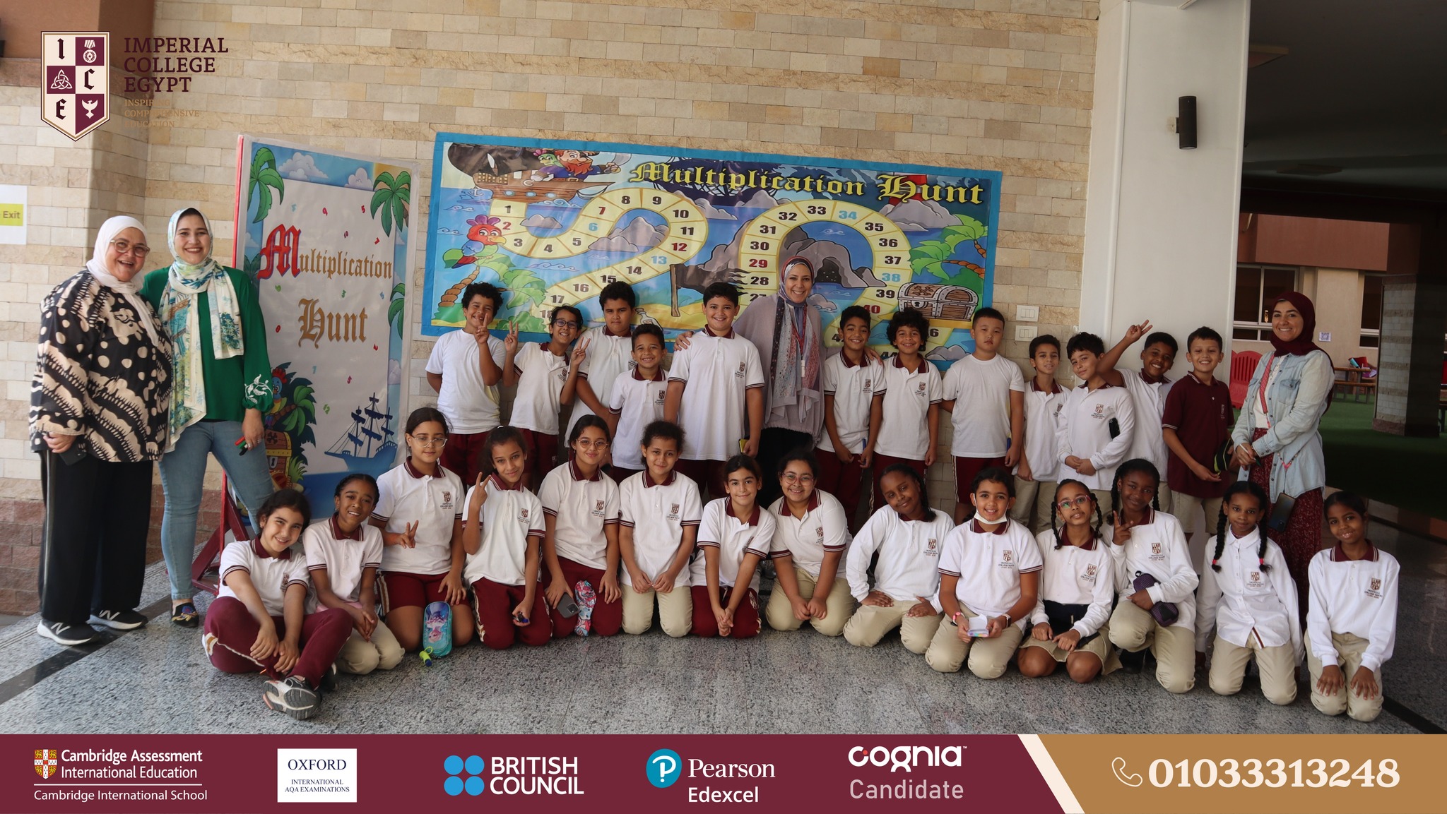 Imperial College Egypt - ICE Fees